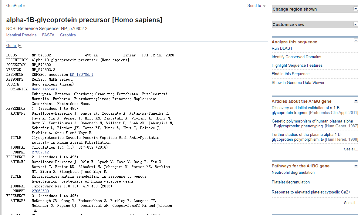 Urinary Exosome Protein Database ：尿液外泌体蛋白数据库 - 知乎