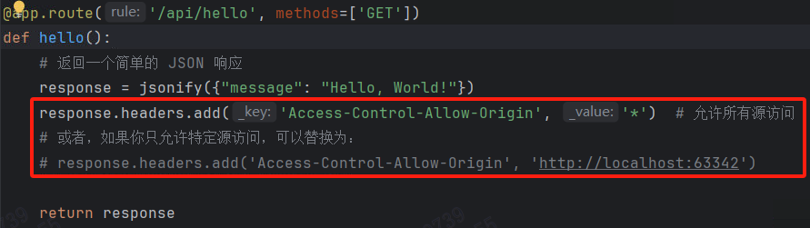 【python程序开发系列】使用flask实现前后端分离的简单实现(案例源码) 知乎