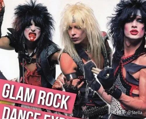 扫盲 | 没听说过Glam Rock华丽摇滚？ - 知乎