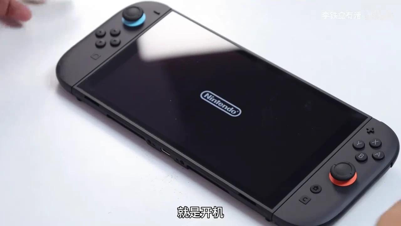 Switch2百亿补贴3299，值不值的入手 - 知乎