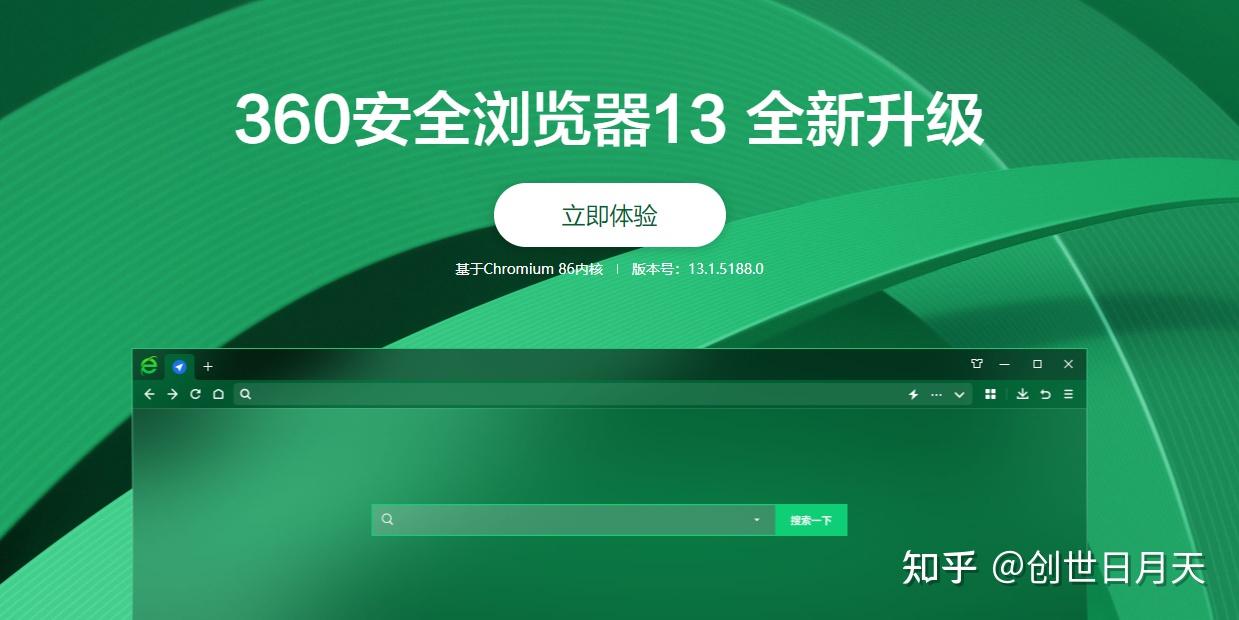 电子税务局C-lodop故障修复记 - 知乎