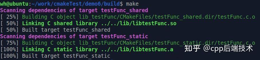 cmake是什么？cmake使用指南 - 知乎