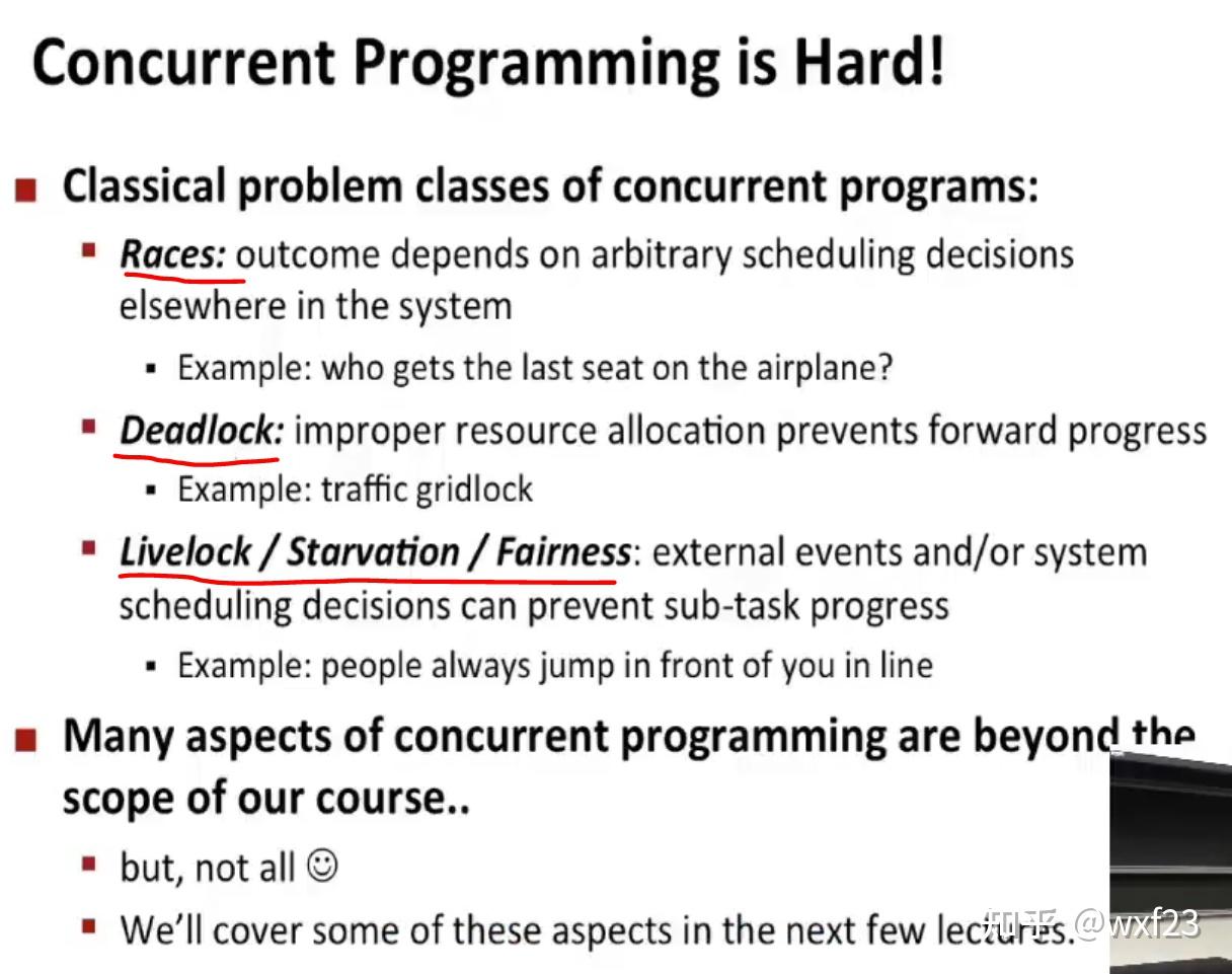 csapp.并发编程 - 知乎