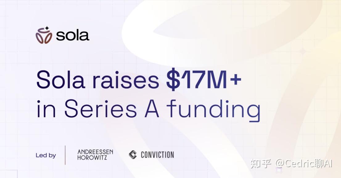 00后创始人的Sola Solutions 融资 2100 万美元，AI自动化新范式，录一次就能跑全程 - 知乎