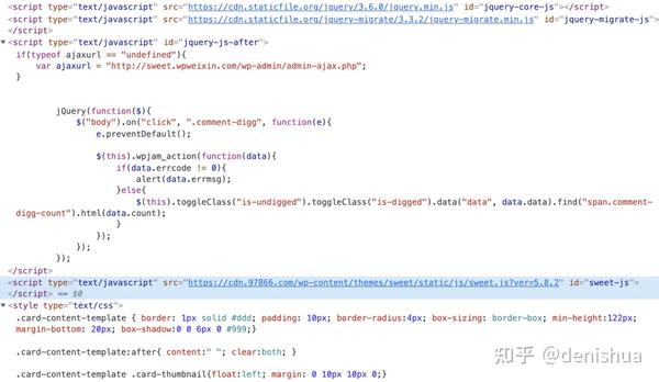 Wpjam「静态文件」:一键合并 Wordpress 插件和主题的 Js 和 Css 文件,加快页面加载速度 知乎