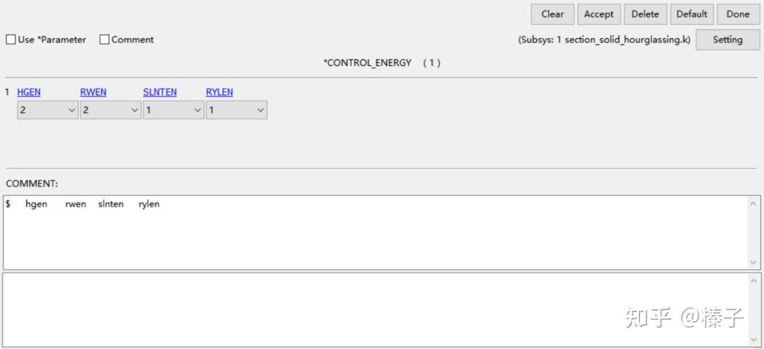 LS-Dyna立柱冲击真评估 - 知乎