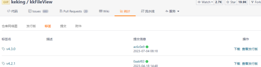 kkFileView文件预览服务详解 - 知乎