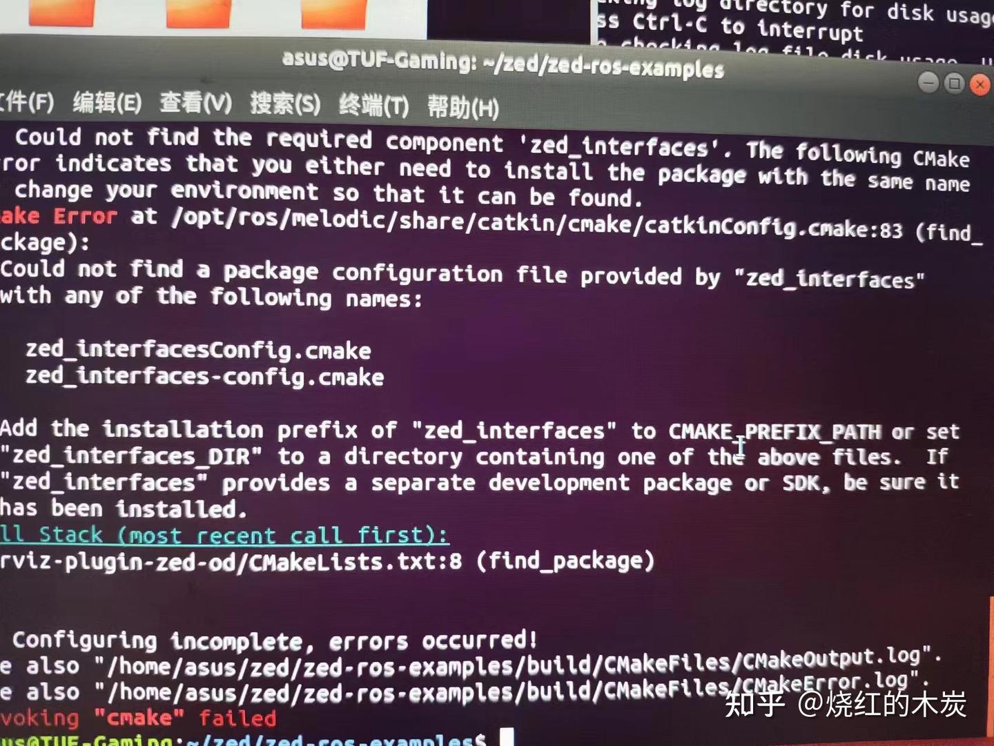 ZED相机开发完全配置 - 知乎