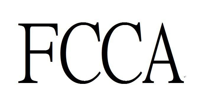FCCA验厂是什么，需要什么审核文件清单？ - 知乎