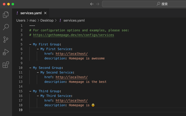 首发！NAS上部署HomePage个人导航页！非常精美的界面、强大的功能！威联通、群晖、绿联NAS部署HomePage - 知乎