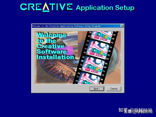 穿越时间·一代传奇SoundBlaster16的回眸一瞥 - 知乎