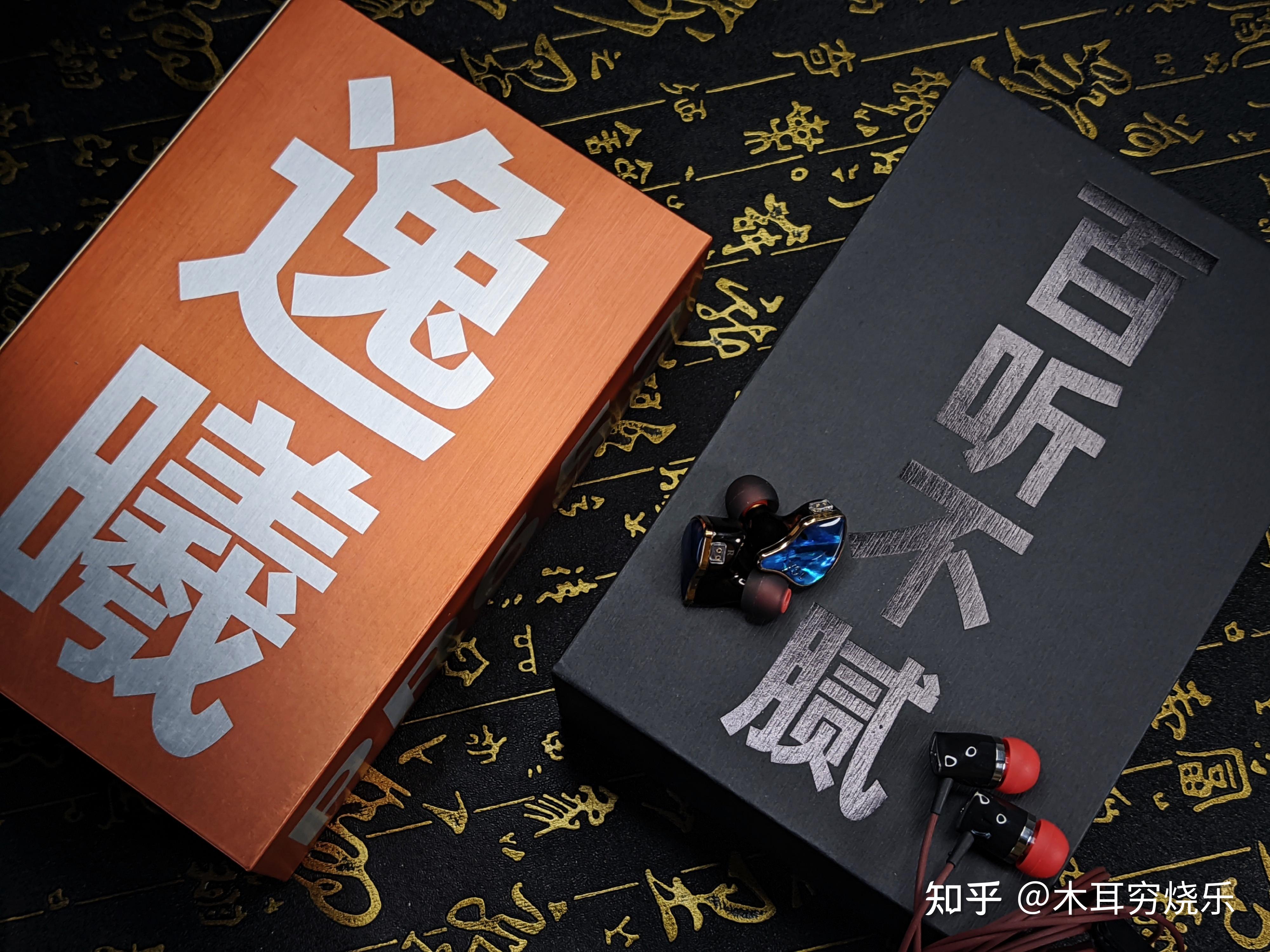 破而后立，晓喻新生——逸曦ECCI（僵尸）YST-02商 - 知乎