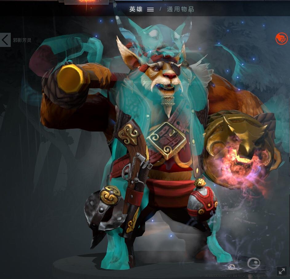 DOTA2 BUG饰品 略谈一二 - 知乎