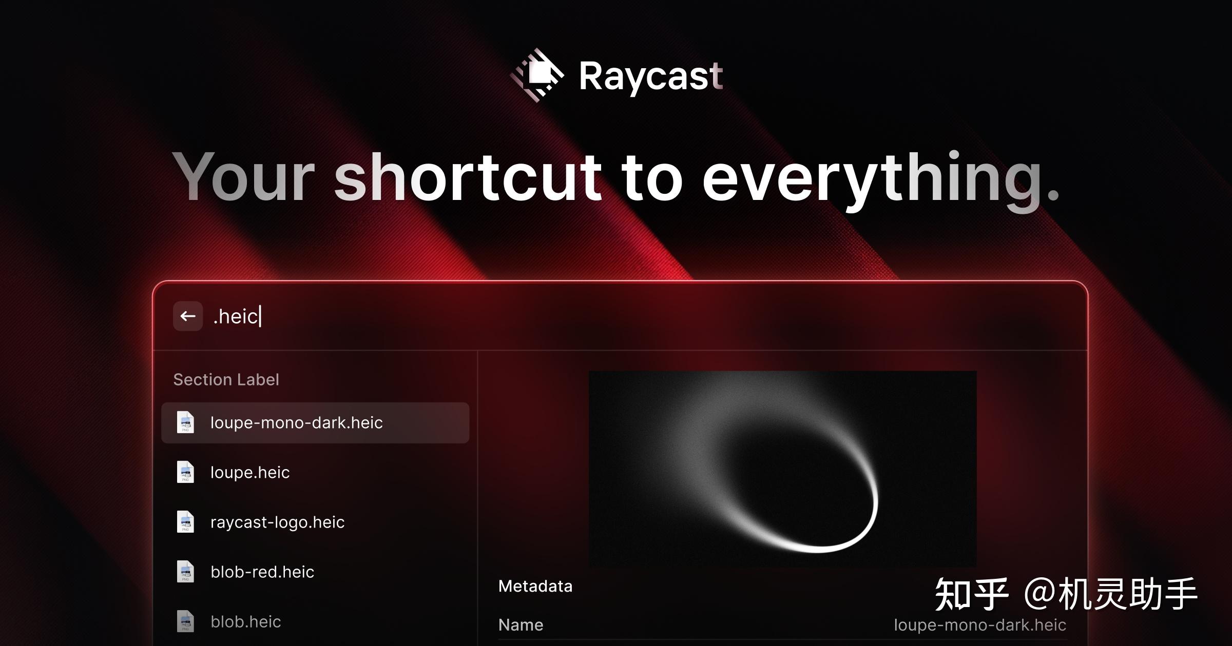 2025 年，Spotlight、Alfred、Launchbar、Raycast 应该如何选择？ - 知乎