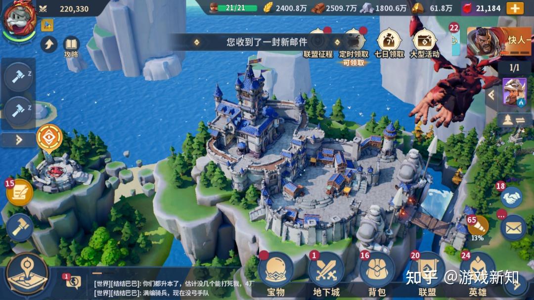 祖龙娱乐第2款SLG再度测试，居然还融合了塔防+RTS - 知乎