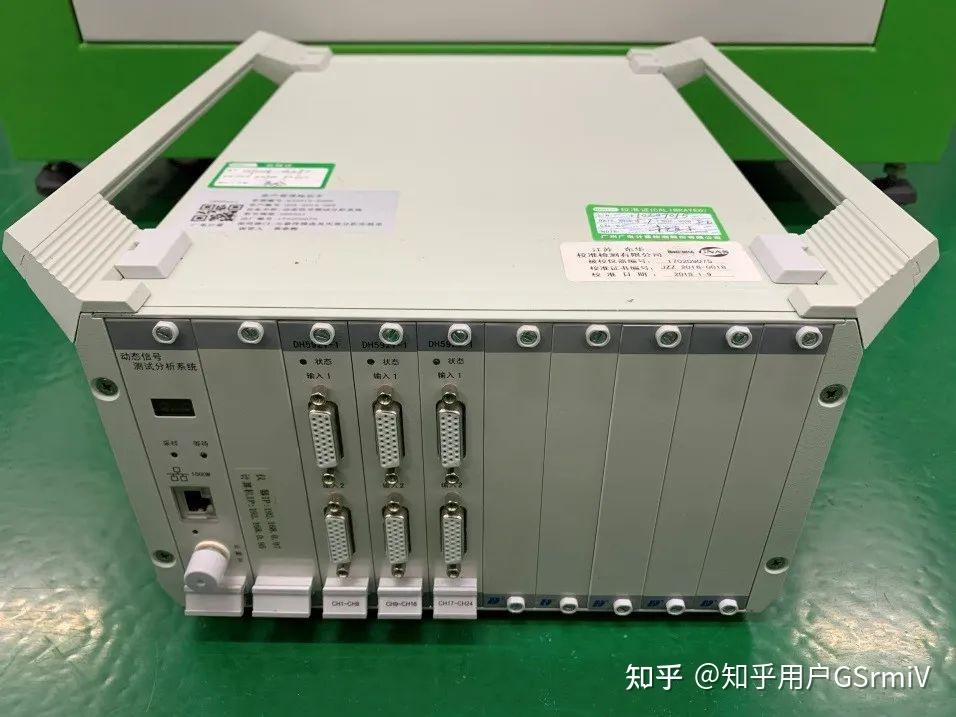 PCBA应变测试 - 知乎