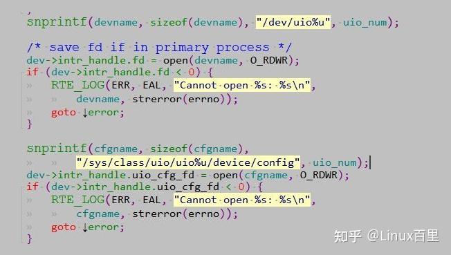 DPDK 的PMD核心优化 - 知乎