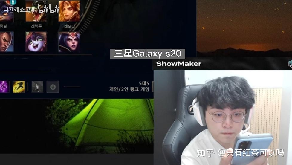 虽然三星折叠屏Flip3都到4999了，但Scout、ShowMaker都不用三星了！ - 知乎