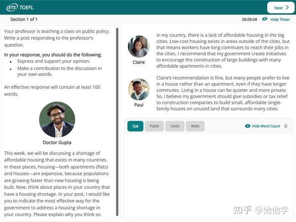 2023最新托福写作新题型样题(持续更新中) - 知乎