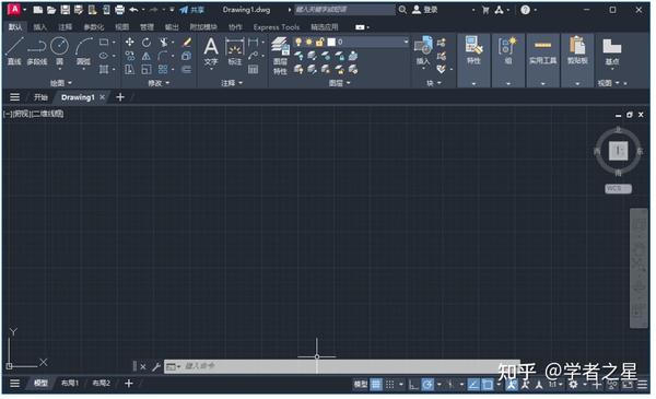 Autodesk AutoCAD 2024安装和激活教程! - 知乎