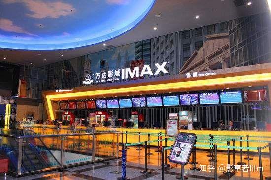 四大要素选影院｜附北京商业IMAX、杜比影院全揭秘 - 知乎