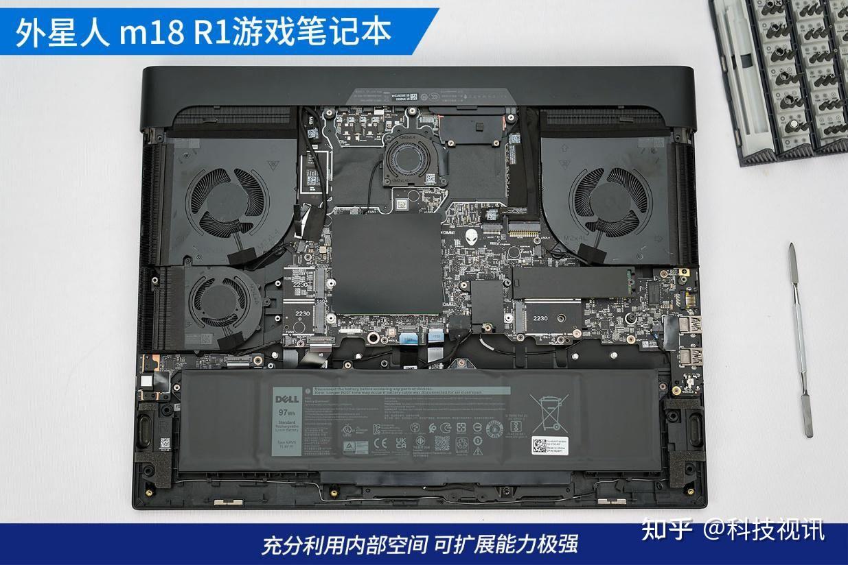 13代酷睿i9-13900HX满血释放 外星人m18游戏本评测 - 知乎