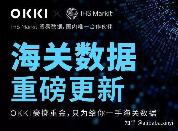 OKKI leads 声饭玉廊（斜祭贪昆)衡杉酷礁钉渐 - 知乎