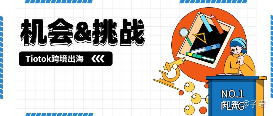 视频:一种最简单的翻译方法 知乎