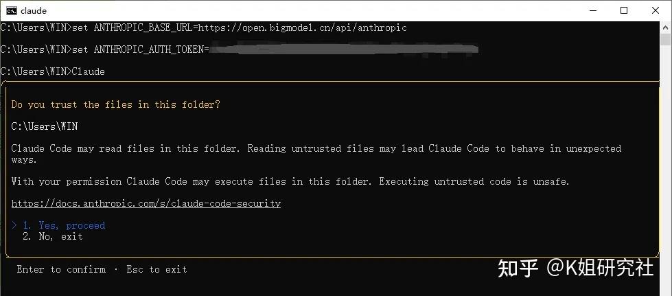 如何把GLM-4.5接入Claude Code，最强性价比编程组合教程 - 知乎