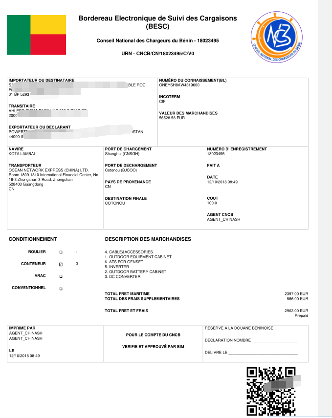 贝宁BESC证书办理流程与步骤 - 知乎