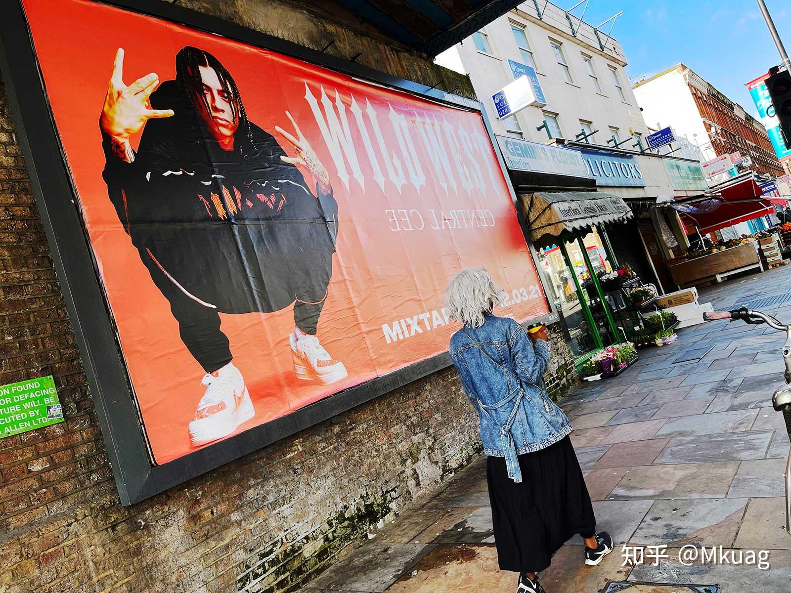 在英国新人王 Central Cee 声名鹊起的故事背后 - 知乎