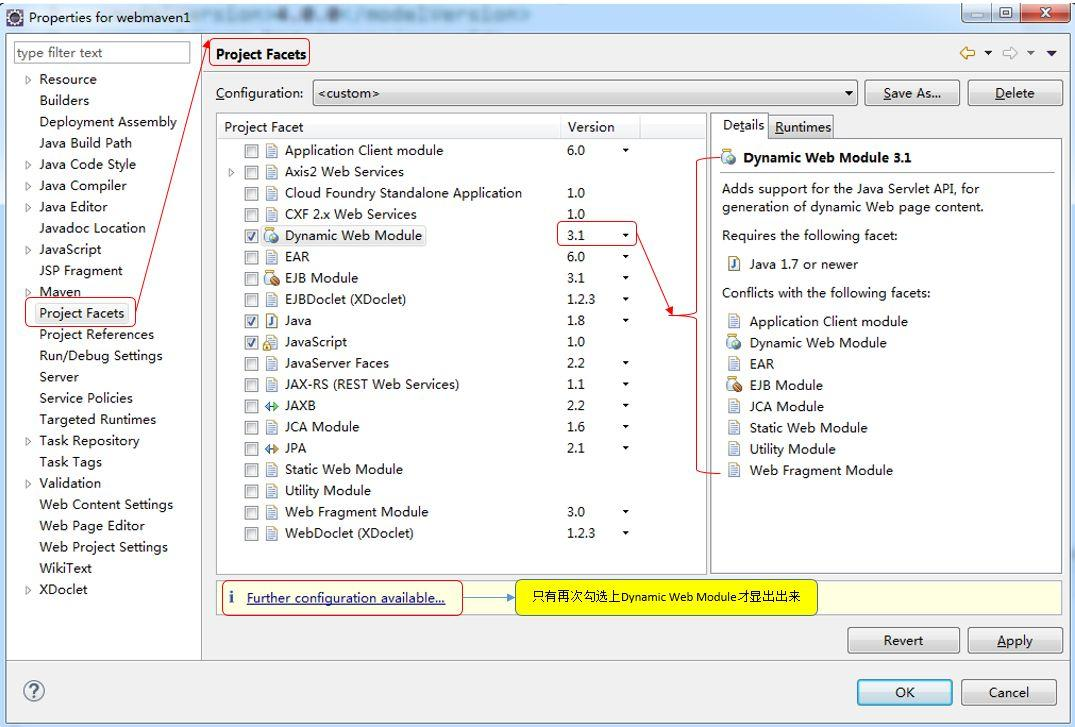 Maven最全教程，看了必懂 - 知乎