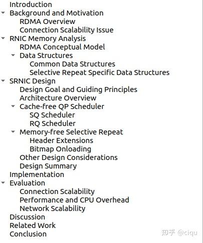 网络领域论文阅读笔记（一）—— NSDI 2023 Track 1 RDMA: SRNIC: A Scalable Architecture ...