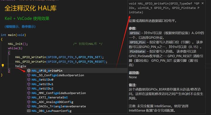 14、stm32f1系列hal库 源码注释汉化 Stm32f1xx Hal Crc C And H 知乎
