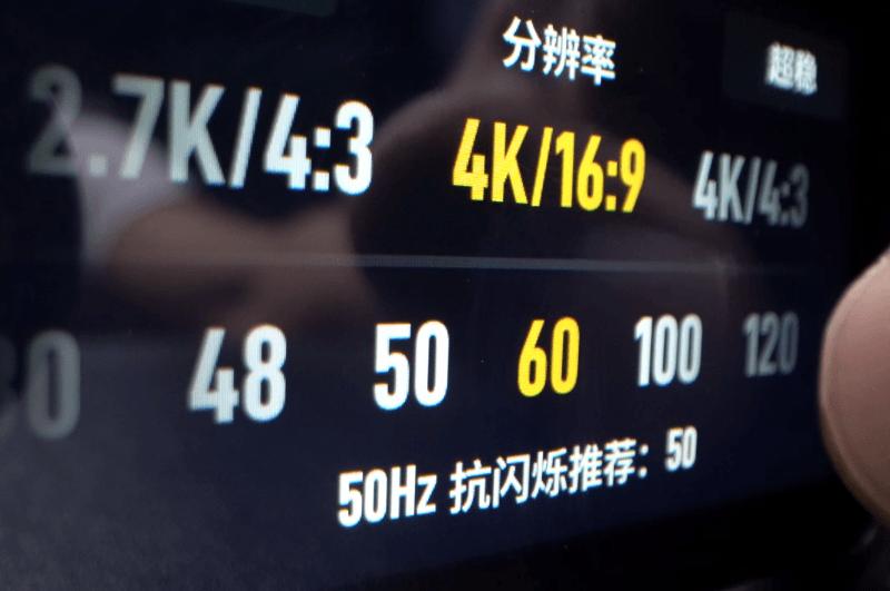 D-log色彩究竟好在哪？大疆Action4运动相机深度测评 - 知乎