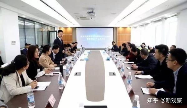 华智数字经济研究院孙建东：数智赋能促进数字经济与实体经济深度融合 - 知乎