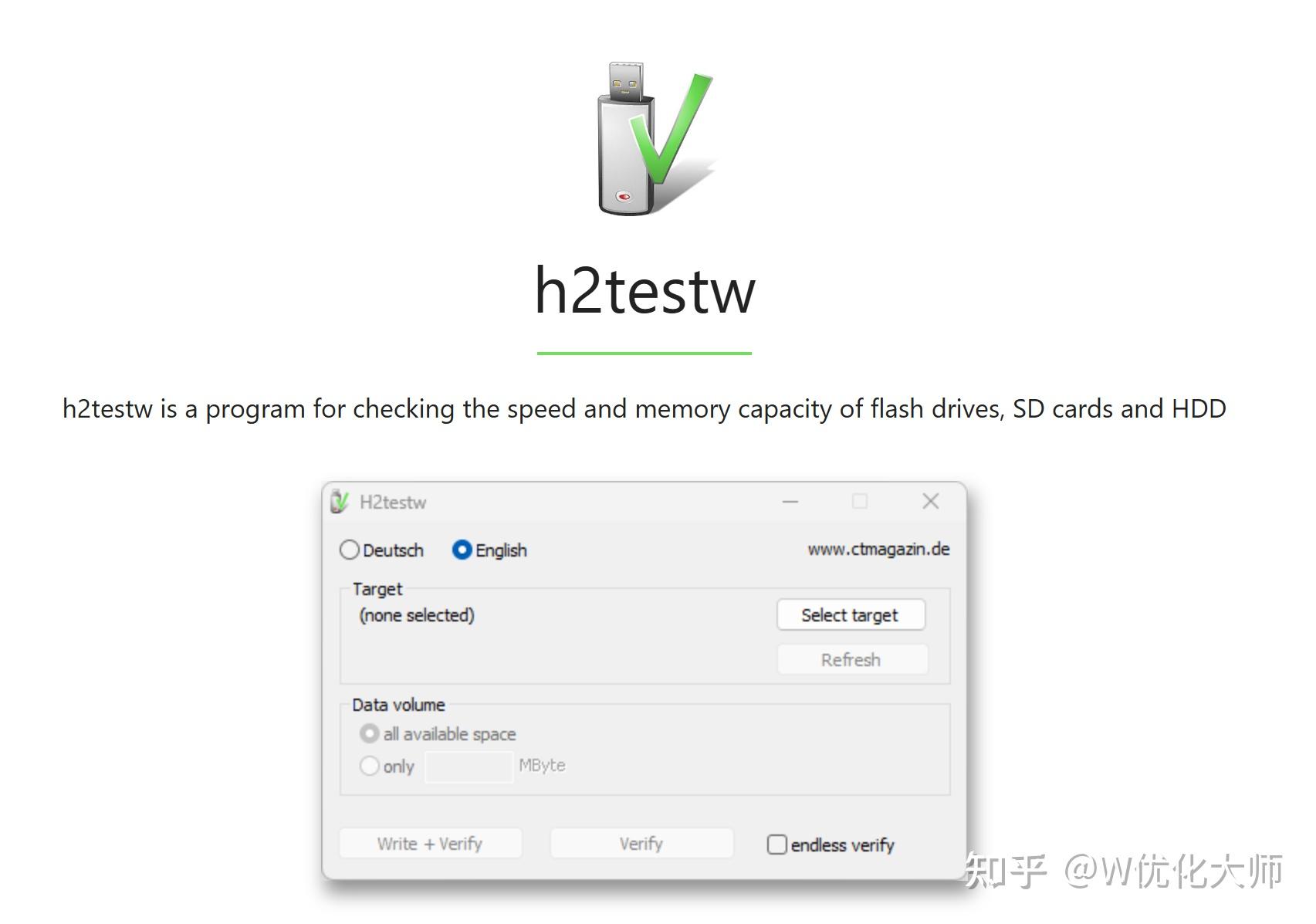 C盘里面后缀.h2w的文件是什么？ - 知乎