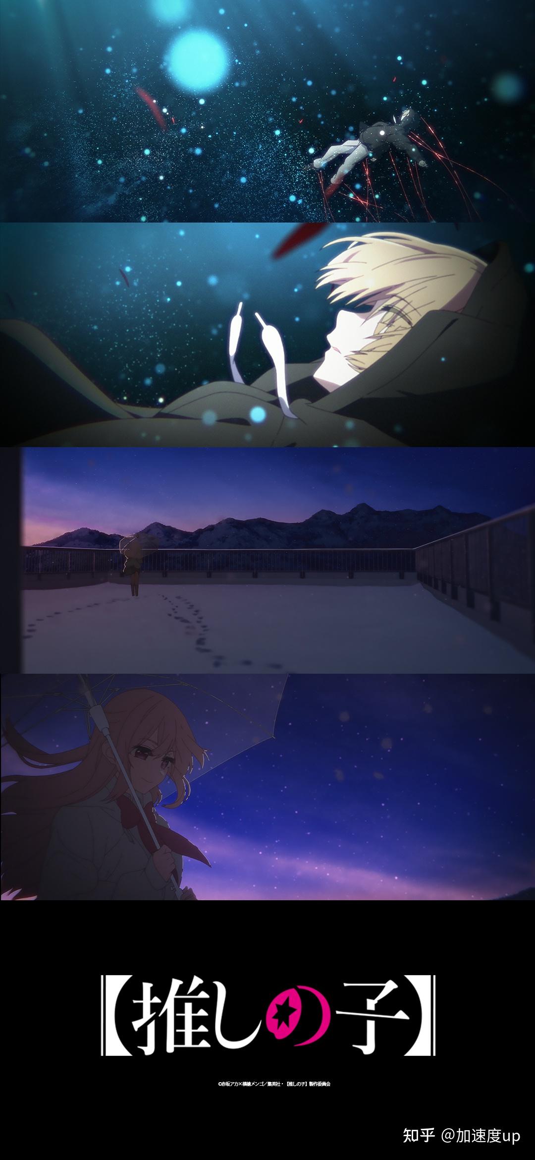 人气动画《我推的孩子》官推30万粉纪念手机壁纸集合集 - 知乎