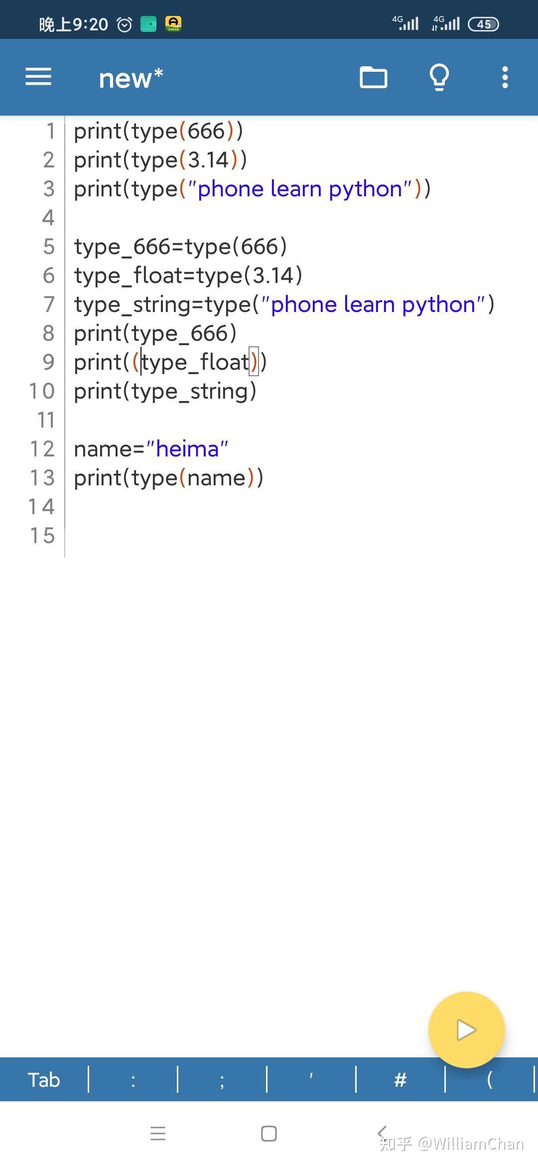 Python 打印数据的类型 打印变量存储的数据的类型 知乎