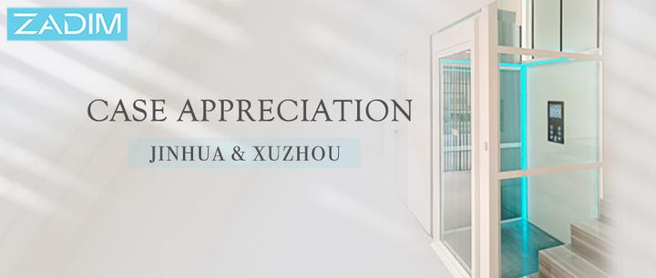 ZADIM希贝姆|案例赏析：空间理想演绎，叙写格调生活 - 知乎