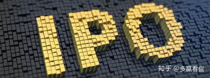 300亿巨无霸即将来袭！堪称A股年内最大规模IPO，2900点能否挺住 - 知乎