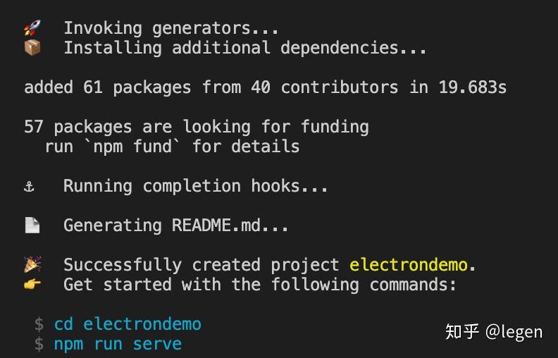 从零开始 使用VUE开发桌面客户端 - 知乎