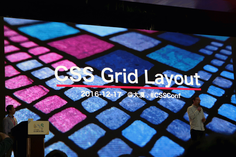 外刊君谈中国第三届CSS大会 - 知乎