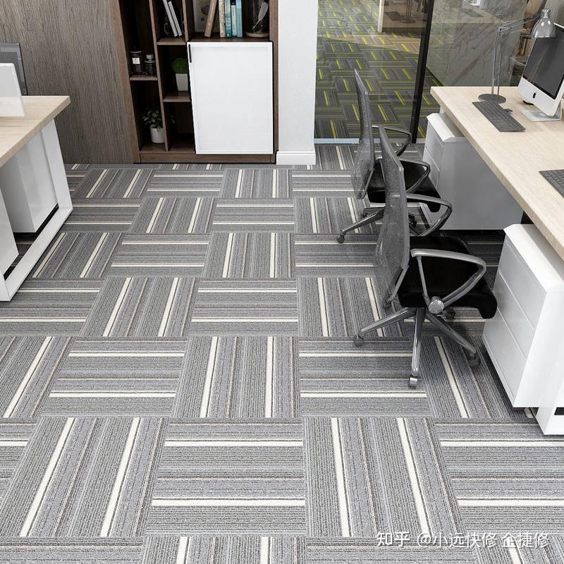 办公室地毯的选择及它的施工工艺 - 知乎