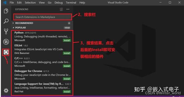 可以画流程图和时序图的代码编辑器VS Code - 知乎