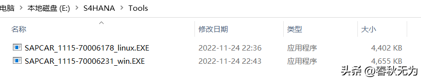 SAP S4HANA 2022安装记录：1. 硬件及软件准备 - 知乎