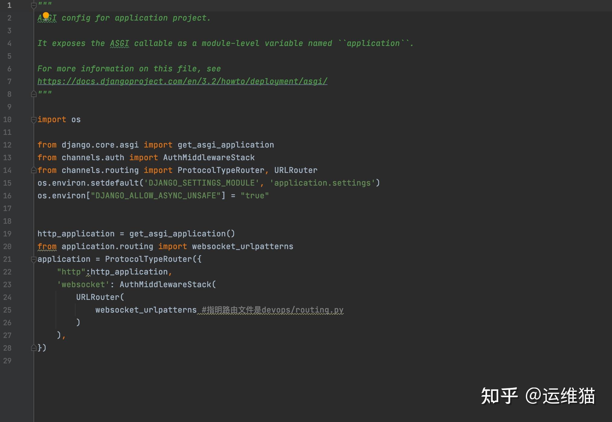 第二章节:Django asgi wsgi 到底哪个更适合你的项目？ - 知乎