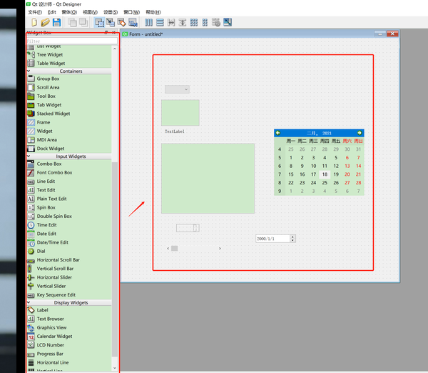 【Pyside2/Pyqt5开发UI】1-配置python的编程环境（IDE） - 知乎
