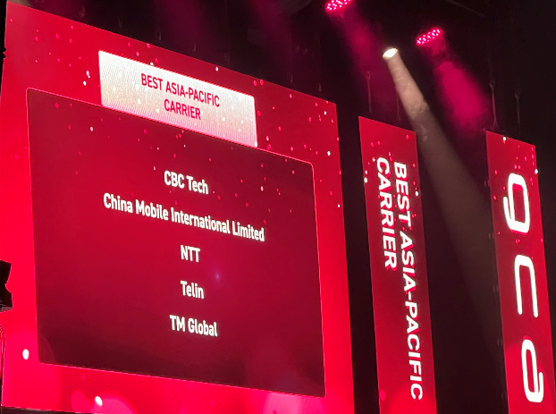 天维信通CBC Tech 受邀出席 Capacity Europe 2023峰会 - 知乎