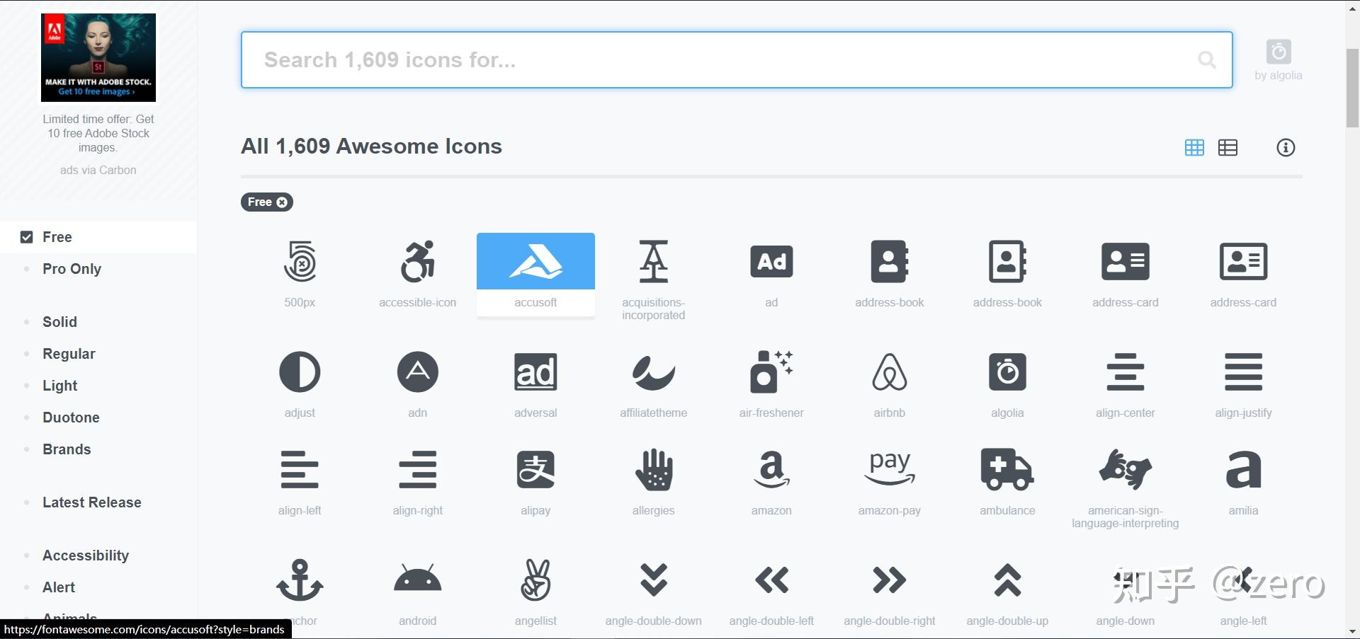 分享43个前端、设计师常用优质的图标资源 - 知乎